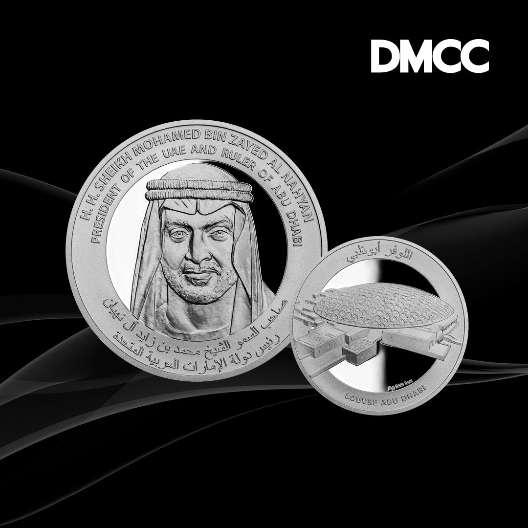 Silver Coins – Dubai Multi Commodities Centre Authority