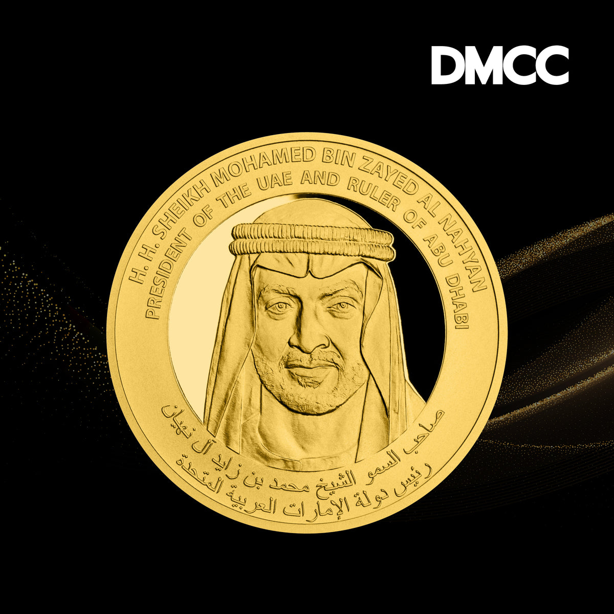 UAE Gold Bullion Coin - Third Edition 1 oz (Louvre Abu Dhabi) – Dubai ...