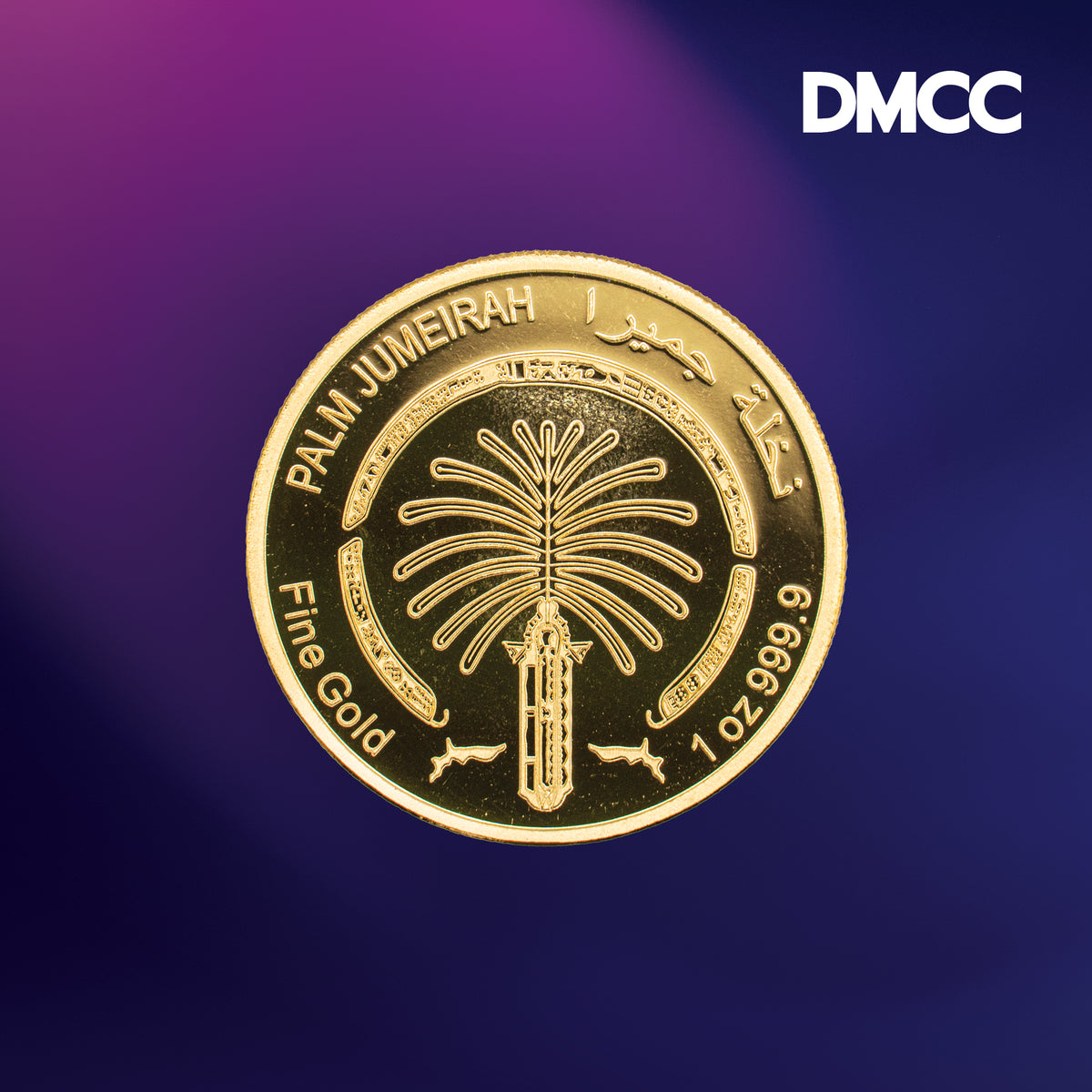 UAE Gold Bullion Coin - Second Edition 0.1 oz (Palm Jumeirah) – Dubai ...